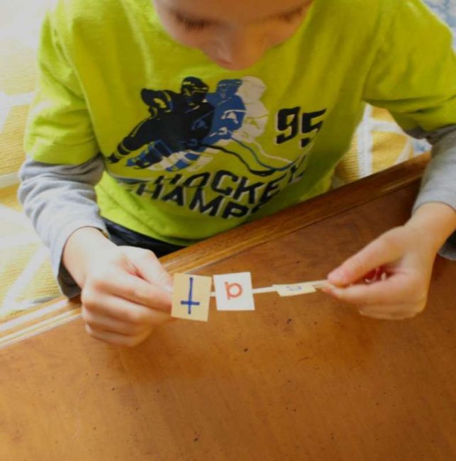 Stretching Out Words to Teach Kids to Read - Hands On As We Grow®